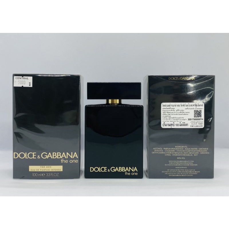 Dole&Gabbana ( D&G ) The One For Men Eau De Parfum Intense ขวดใหญ่ EDP ...
