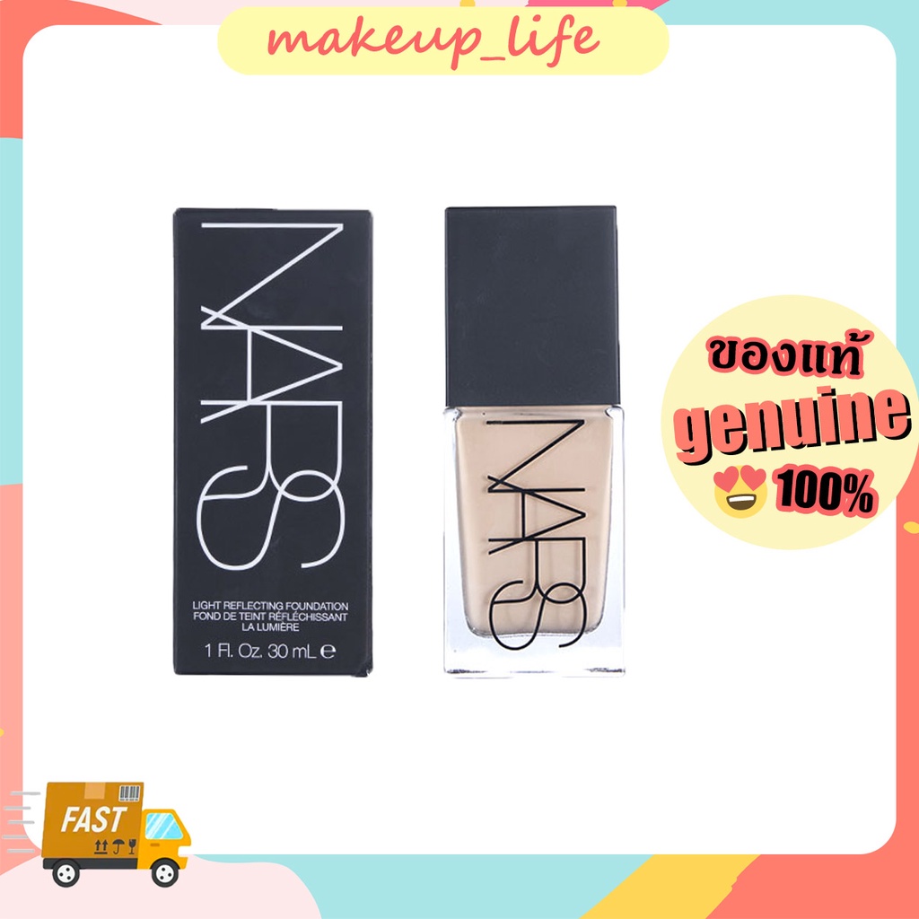 รองพื้น🚚 NARS LIGHT REFLECTING FOUNDATION 30ml ผิวผสมแห้ง | Shopee Thailand