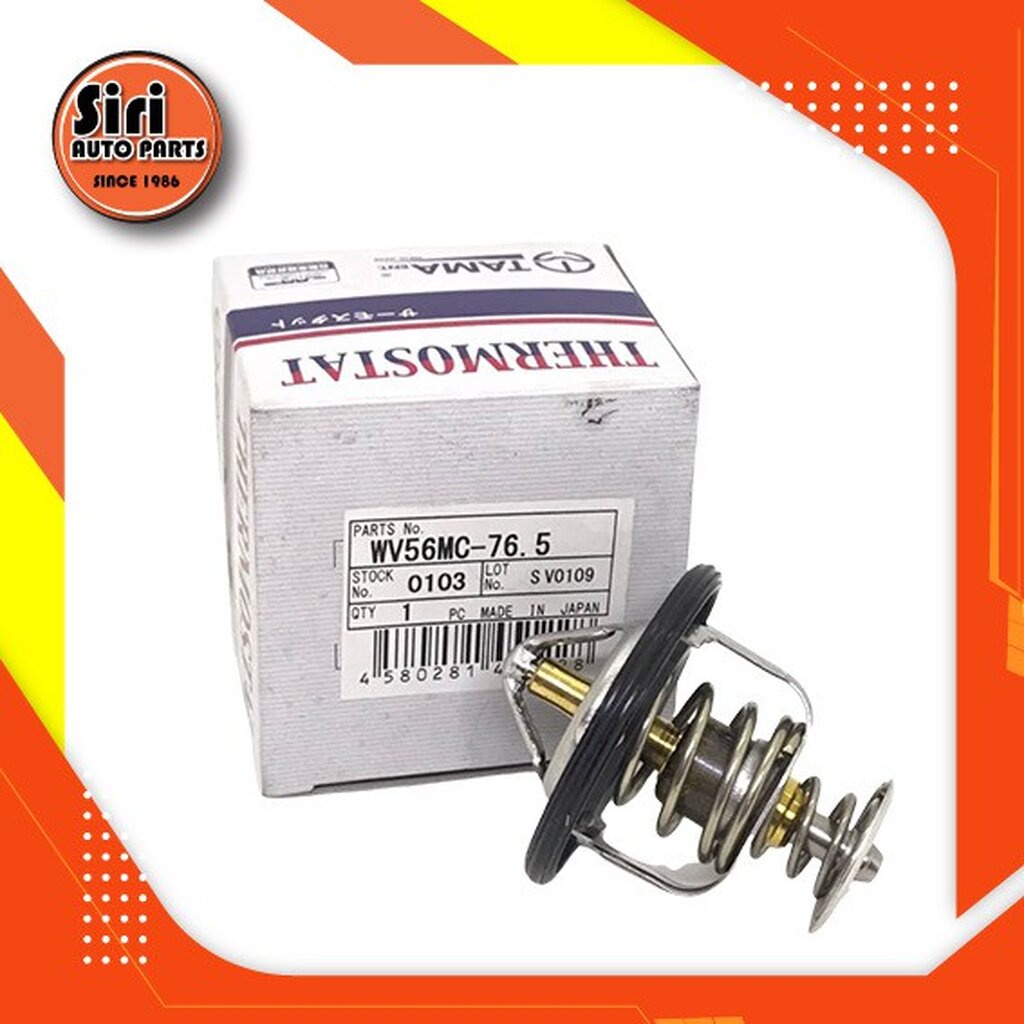 (ประกัน 1 เดือน) วาล์วน้ำ MITSUBISHI STRADA 2800, E-CAR 1600CC, 4M40, 4G91 มิตซูบิชิ สตราด้า ...