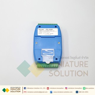 Isolated RS-485 hub 8 Port RS485 1พอร์ต ไป 8 พอร์ต ช่องสัญญาณ ลดการ ...