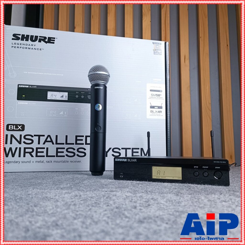 SHURE BLX24RTH/SM58 ไมค์ลอย ไมโครโฟนไร้สายแบบมือถือเดี่ยว BLX24RTH/SM58 BLX 24 RTH/SM 58 BLX ...