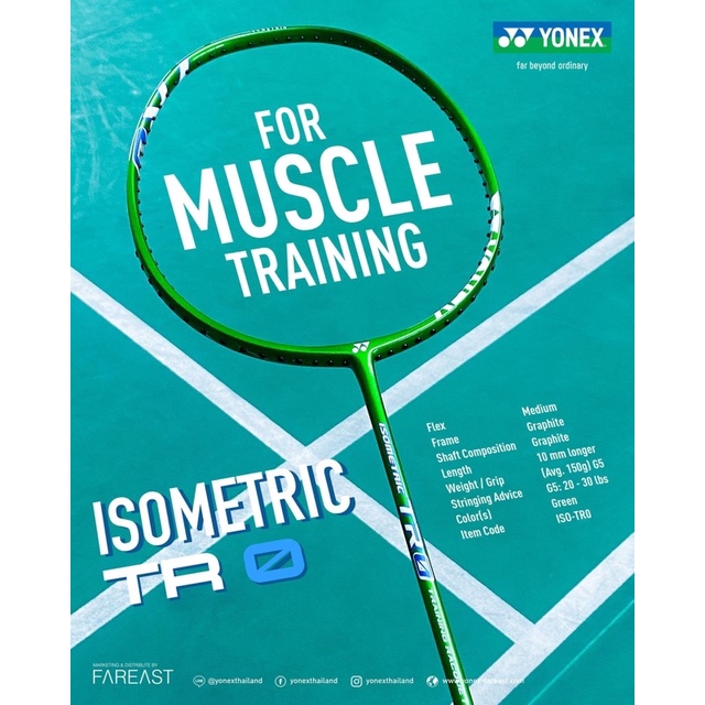 Yonex Isometric TR0 (150g) Badminton Training Racket | Shopee Thailand