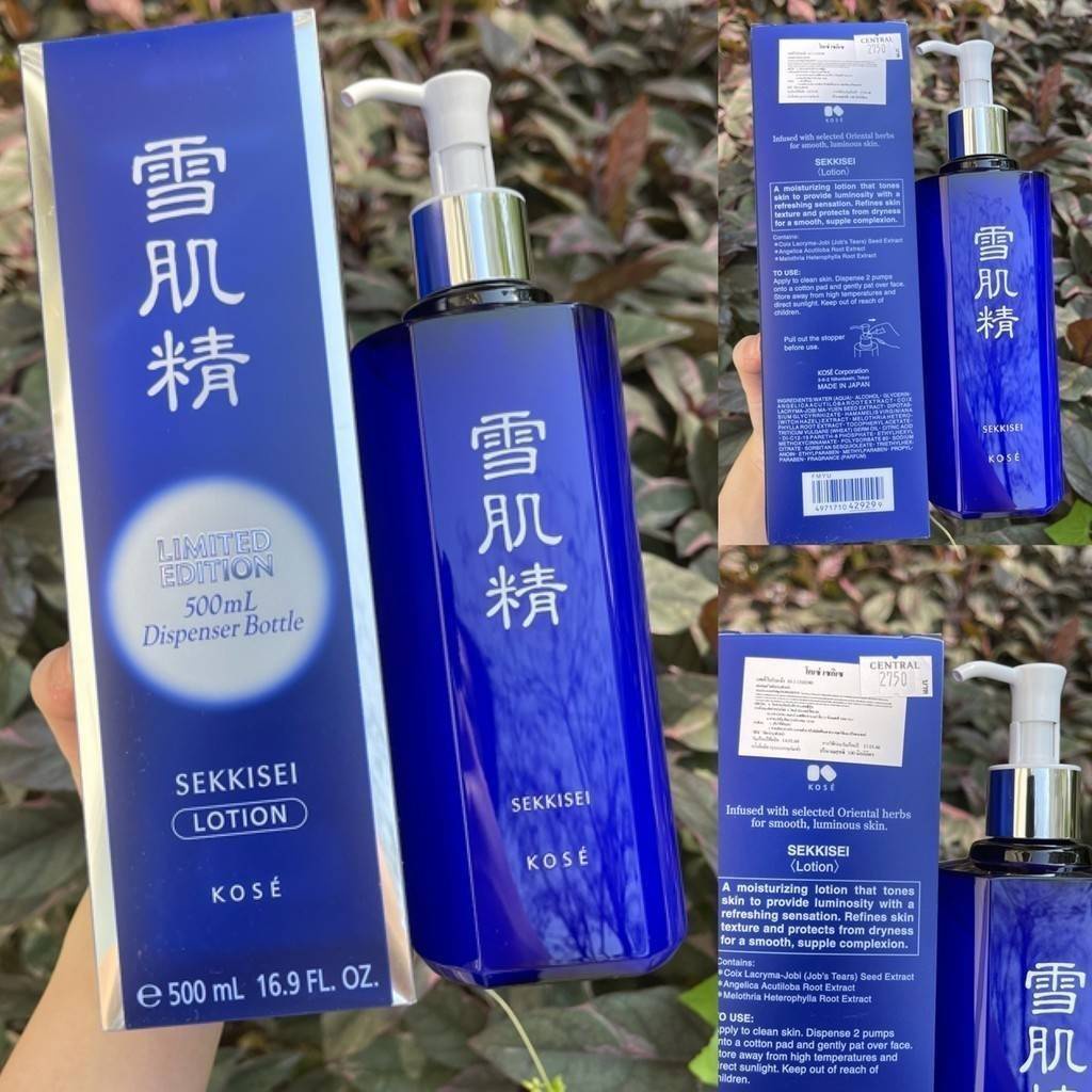Kose Sekkisei Lotion 500ml. | Shopee Thailand