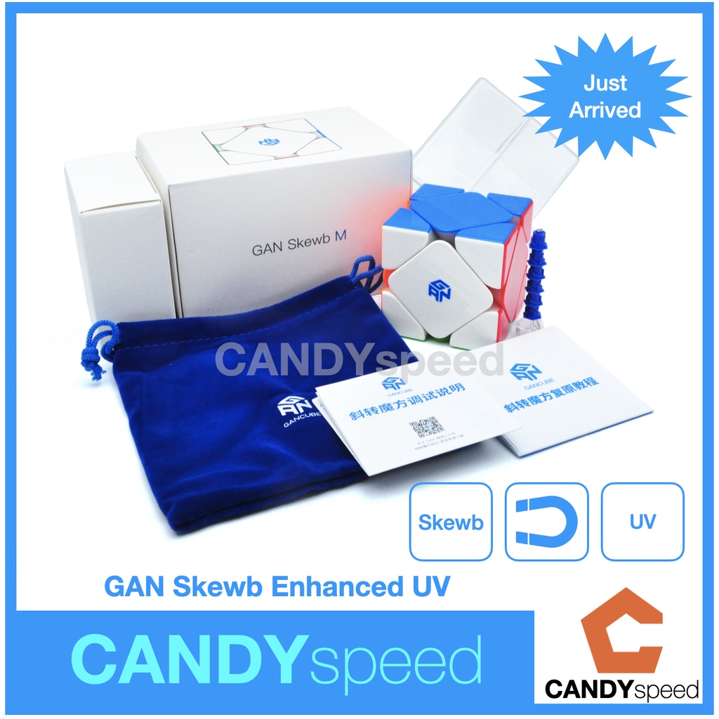 [E-TAX] รูบิค GAN Skewb Core Positioning Stickerless มีแม่เหล็ก | By ...