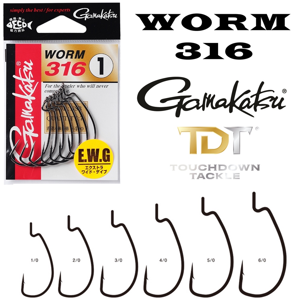 GAMAKATSU WORM 316 ทีเด็ดใช้กับเหยื่อยางพริ้ม | Shopee Thailand