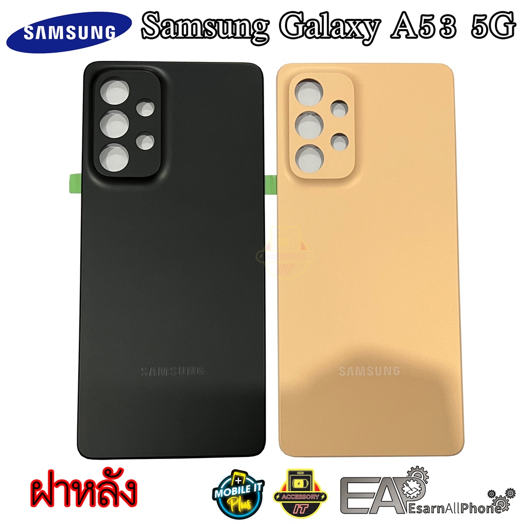 ฝาหลัง Samsung Galaxy A53 5G (SM-A536/A536) | Shopee Thailand
