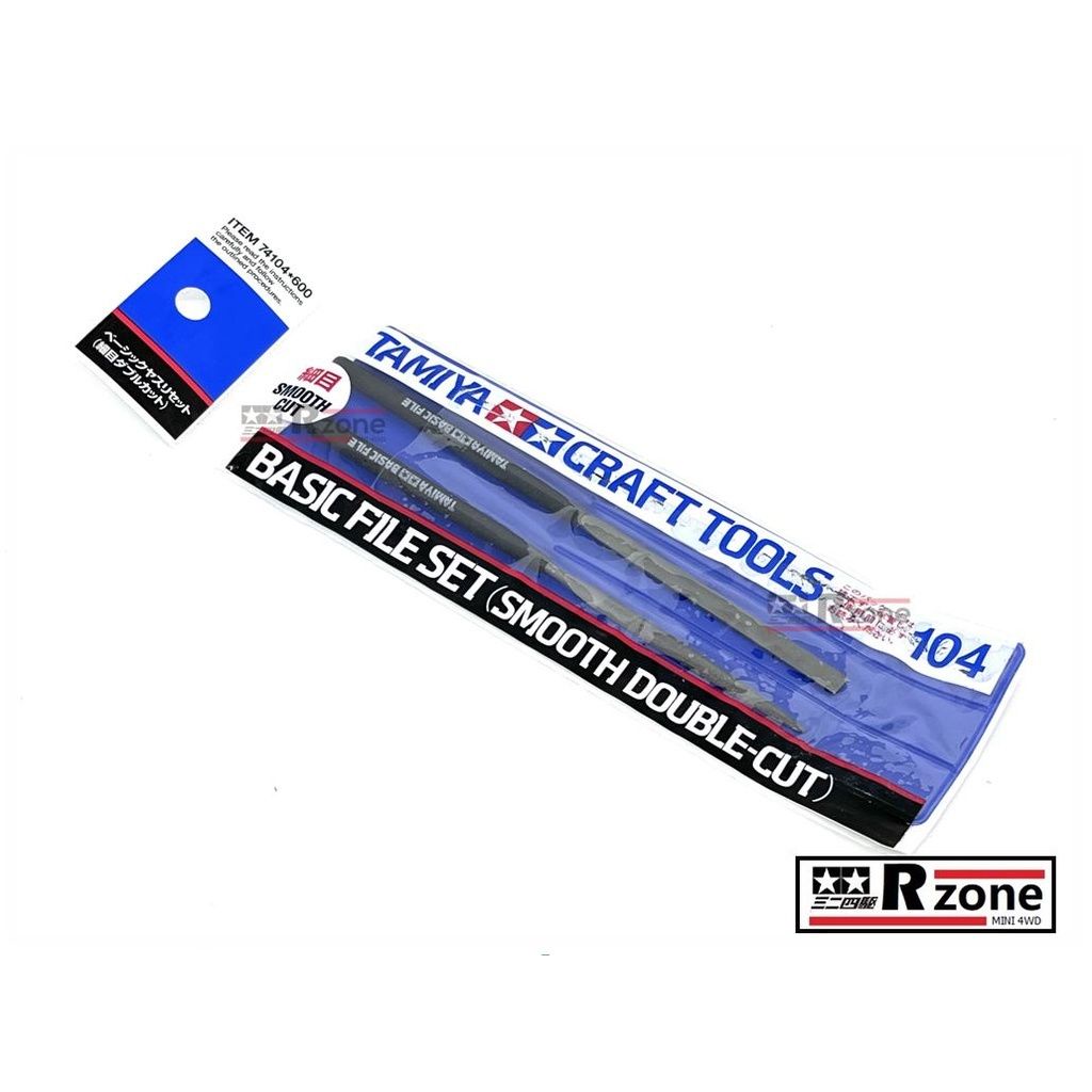 Tamiya Craft Tools ชุดไฟล์พื้นฐาน (ตัดคู่เรียบ) - 74104 | Shopee Thailand