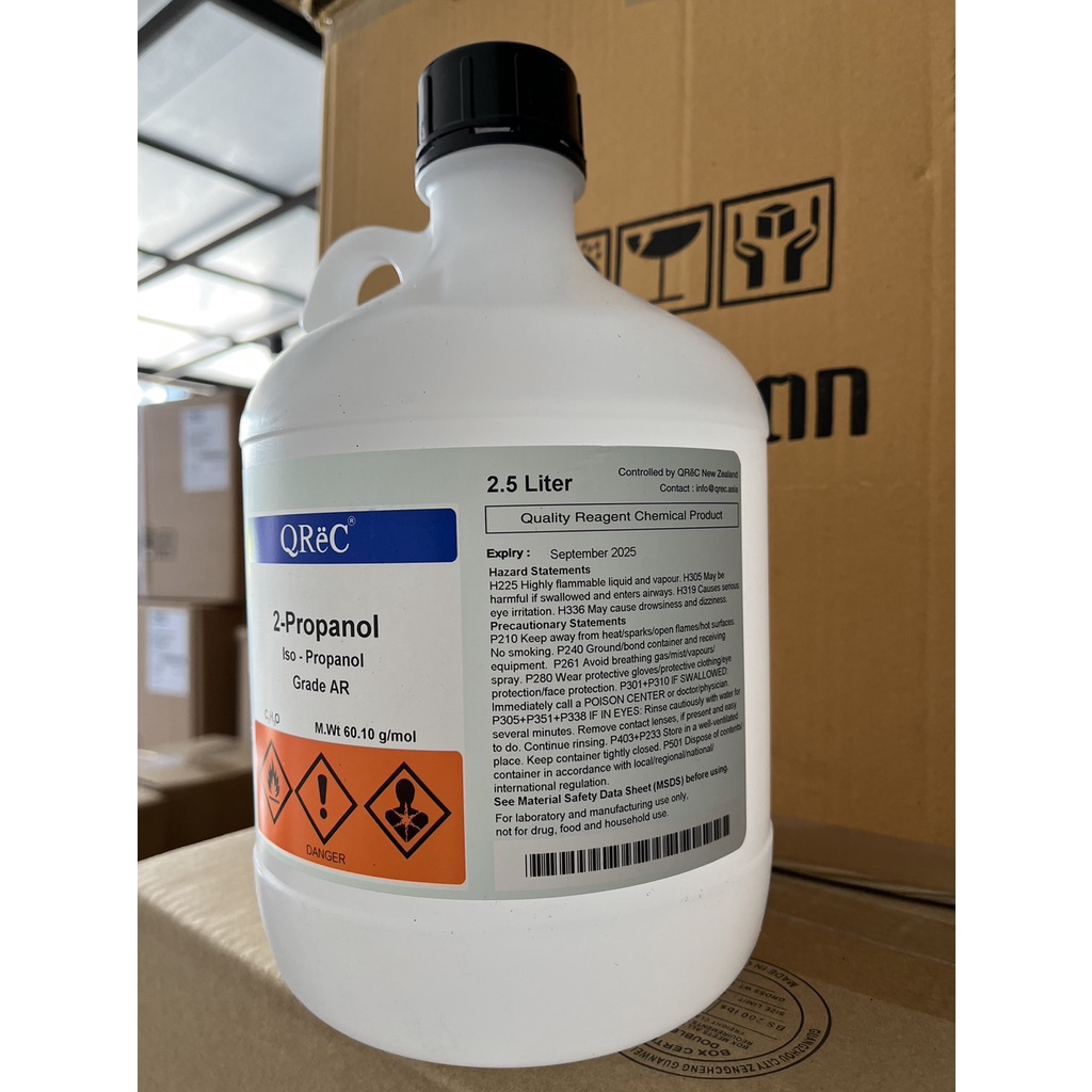 Iso-Propanol (IPA), Qrec | Shopee Thailand