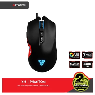 เมาส์ fantech ราคาพิเศษ | ซื้อออนไลน์ที่ Shopee ส่งฟรี*ทั่วไทย!