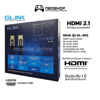 hdmi 144hz ราคาพิเศษ | ซื้อออนไลน์ที่ Shopee ส่งฟรี*ทั่วไทย!