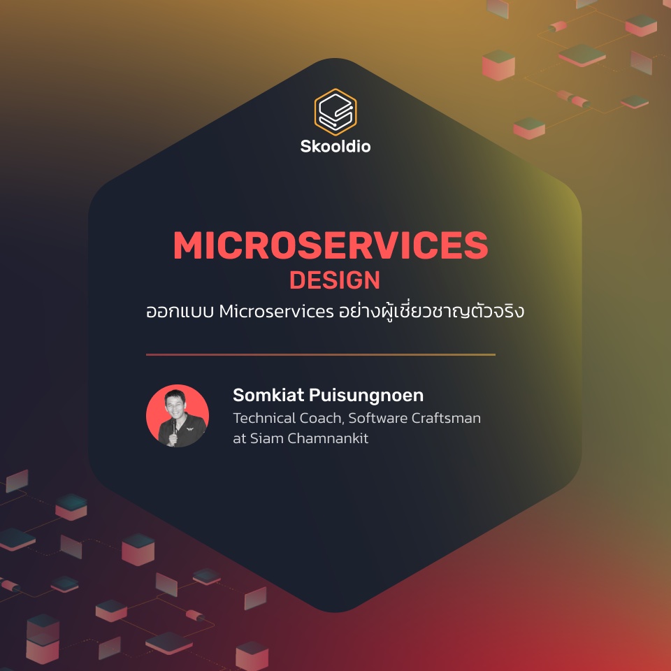 Workshop Microservices Design | Shopee Thailand