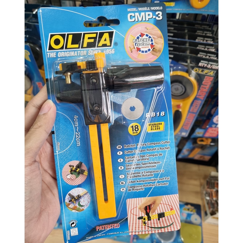 OLFA มีดคัตเตอร์วงเวียน ตัดวงกลม รุ่น CMP-3 พร้อมใบมีดโรตารี่สแตนเลส 18 มม. | Shopee Thailand