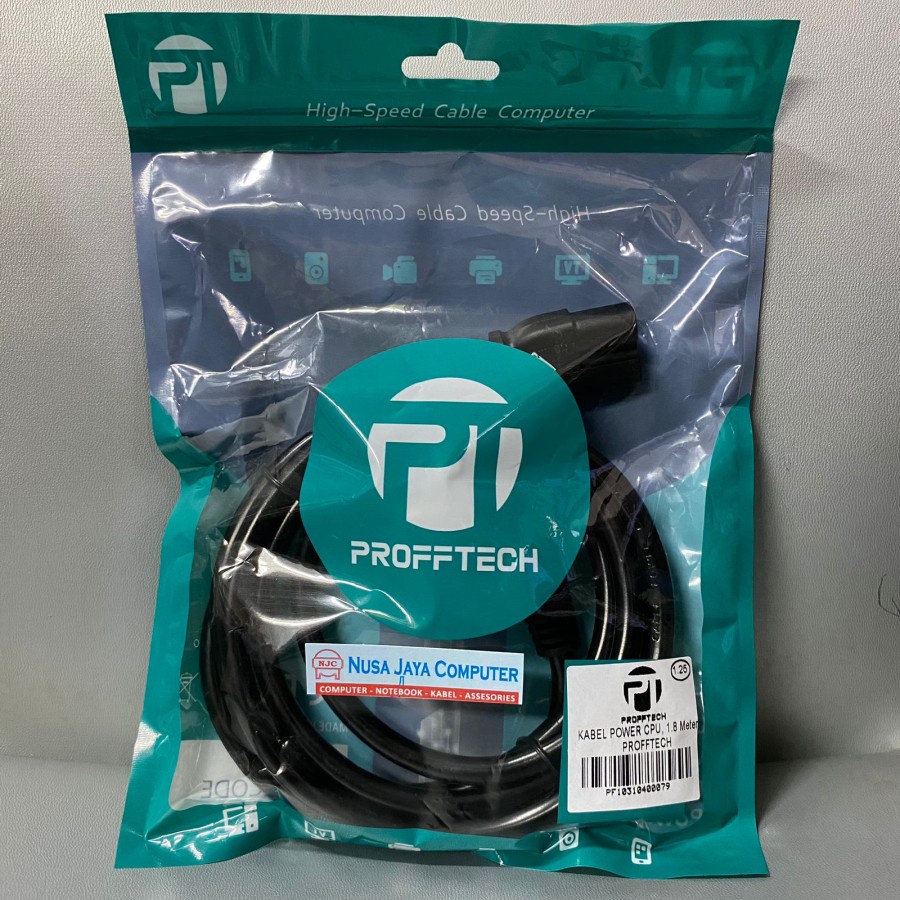 สายไฟ Cpu PC 1.8 เมตร 1.25 มม. สาย Profftech สายไฟ PC AC | Shopee Thailand