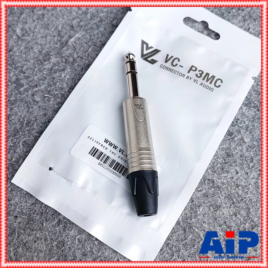 VL-AUDIO VC-P3MC P.MIC ST ปลั๊กไมค์สเตอริโอ VC P3MC VCP3MC แจ็คโฟน ...