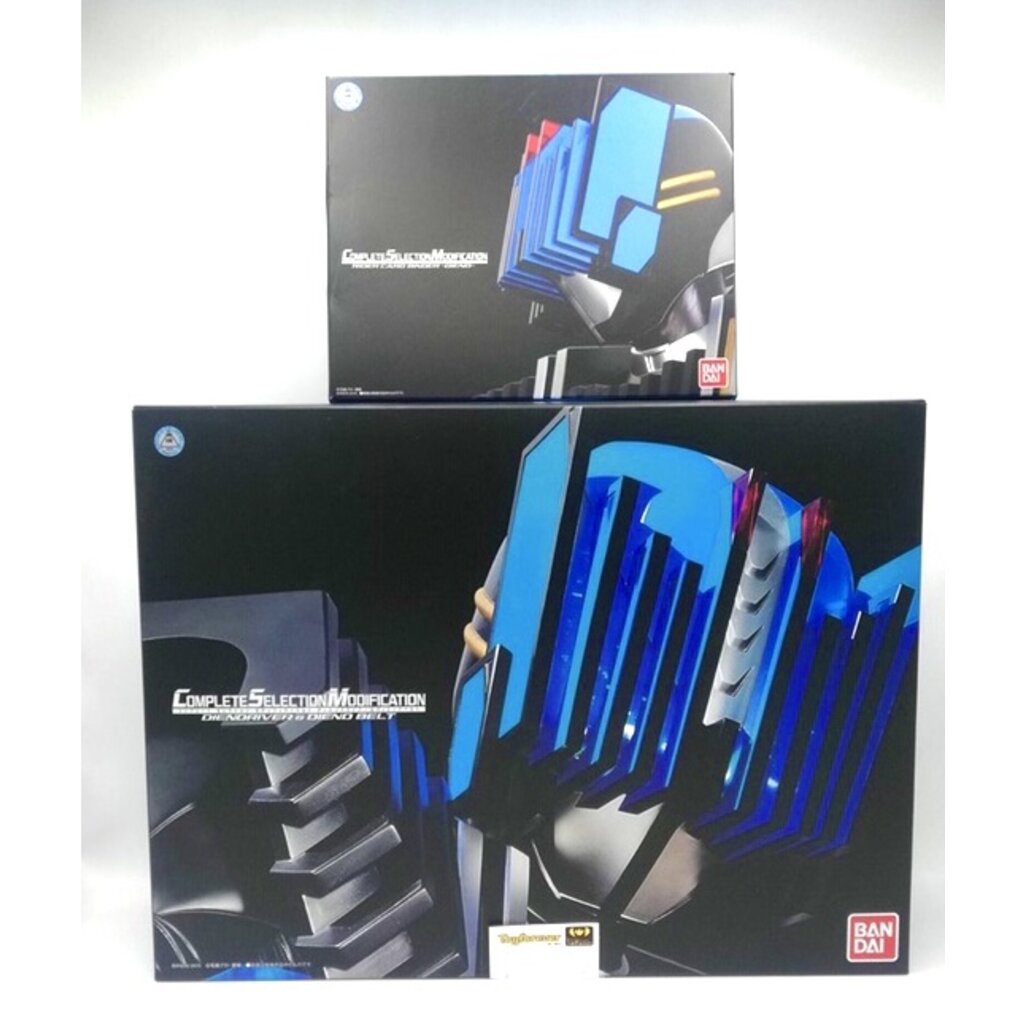 ปืนดิเอน + เข็มขัดดิเอน CSM Diend Driver & Diend belt มือ2 สวยมากก ...