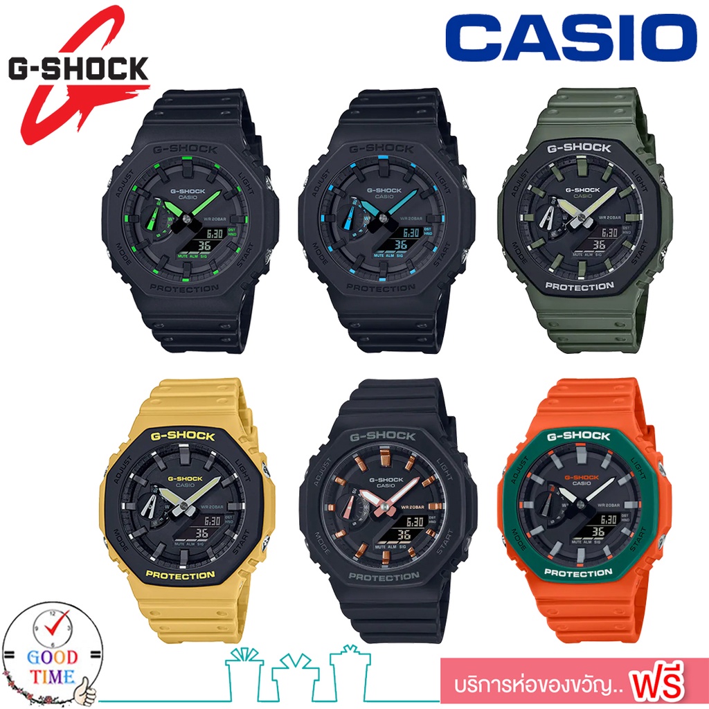 Casio G-shock แท้ นาฬิกาข้อมือผู้ชาย รุ่น GA-2100-1A3DR,-1A2DR,-2110SU ...