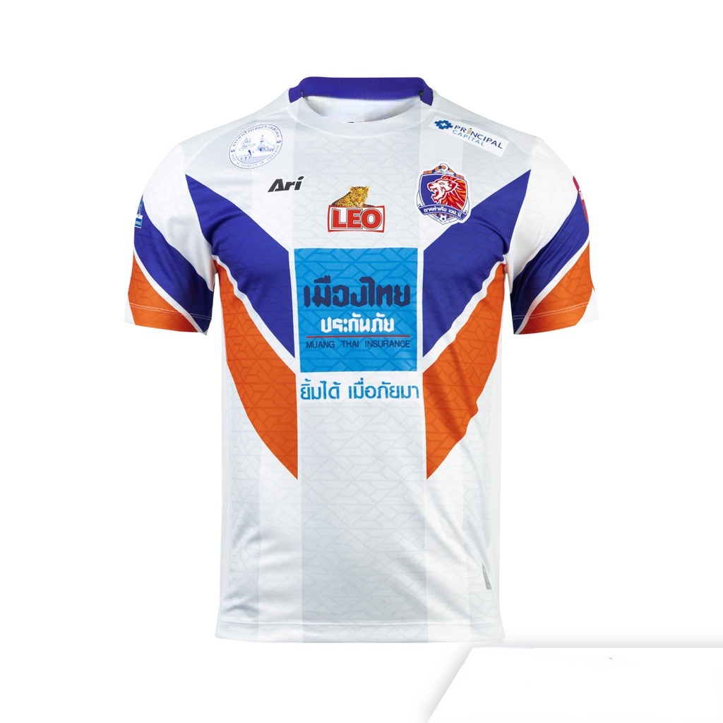 Ari PORT FC 2022/2023 AWAY PLAYER JERSEY - สีขาว / สีส้ม / สีฟ้า ...