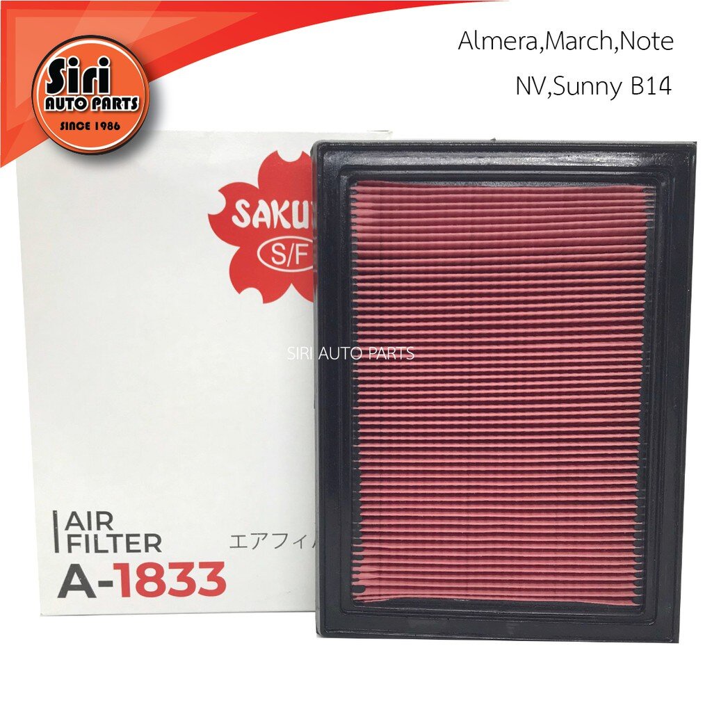 กรองอากาศ Nissan นิสสัน Almera อัลเมร่า,March มาร์ช,Note โน๊ต, NV ...