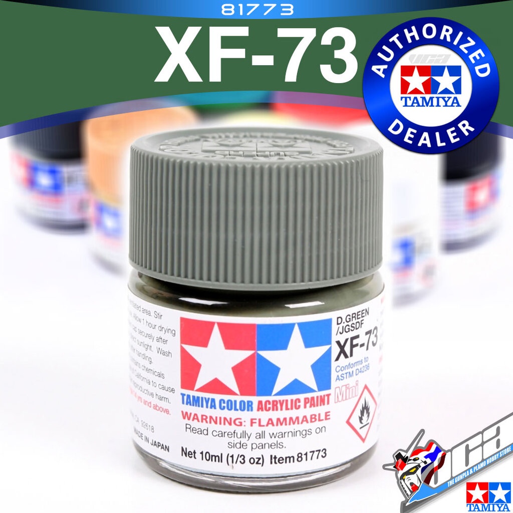 TAMIYA 81773 XF-73 XF73 FLAT DARK GREEN JGSDF MATT MATTE สีเขียวเข้ม ...