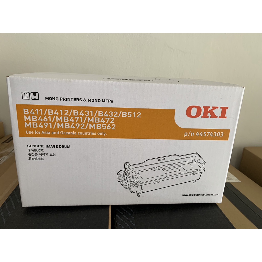 ตลับดรัม โอกิ แท้ OKI Genuine Image Drum #44574303 | Shopee Thailand
