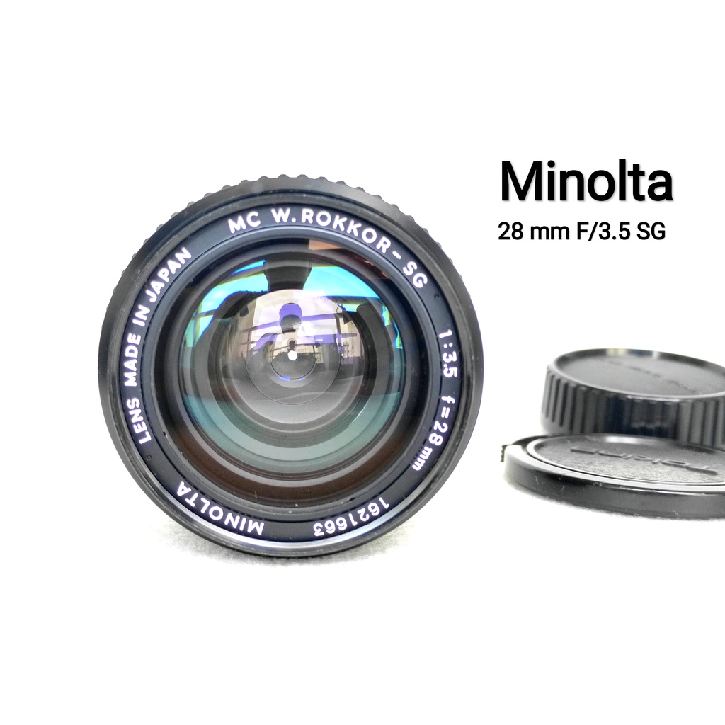 เลนส์มือหมุน ยี่ห้อ MINOLTA MC W.ROKKOR SG ระยะ 28MM.F3.5 Wide พร้อมฝาหน้าท้าย MD MOUNT SN ...