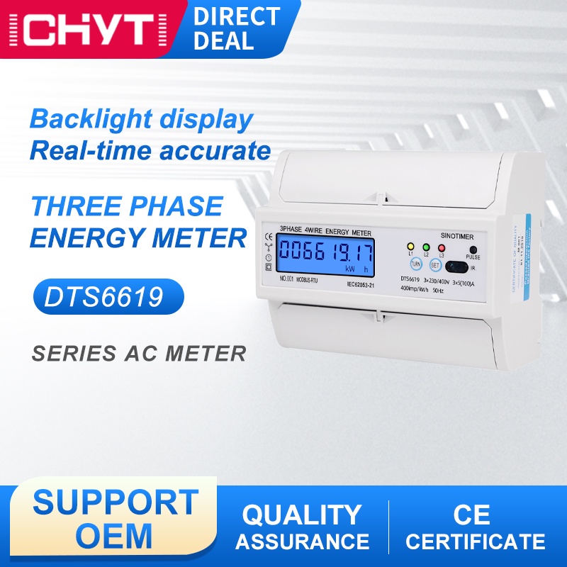 DTS6619 7P 380V 100A Electronic LCD Backlight Digital Three-Phase Four-Wire DIN-Rail Watt Hour ...
