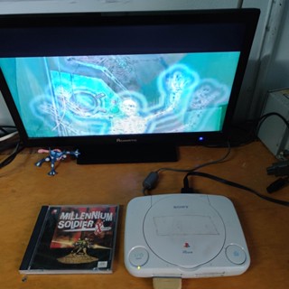 Millennium Soldier Expendable [ENG][bootleg] แผ่นก๊อปปั้ม PlayStation ...