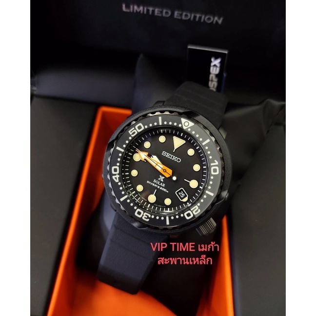 นาฬิกา SEIKO Prospex Tuna Solar Black Series Limited Edition รุ่น ...
