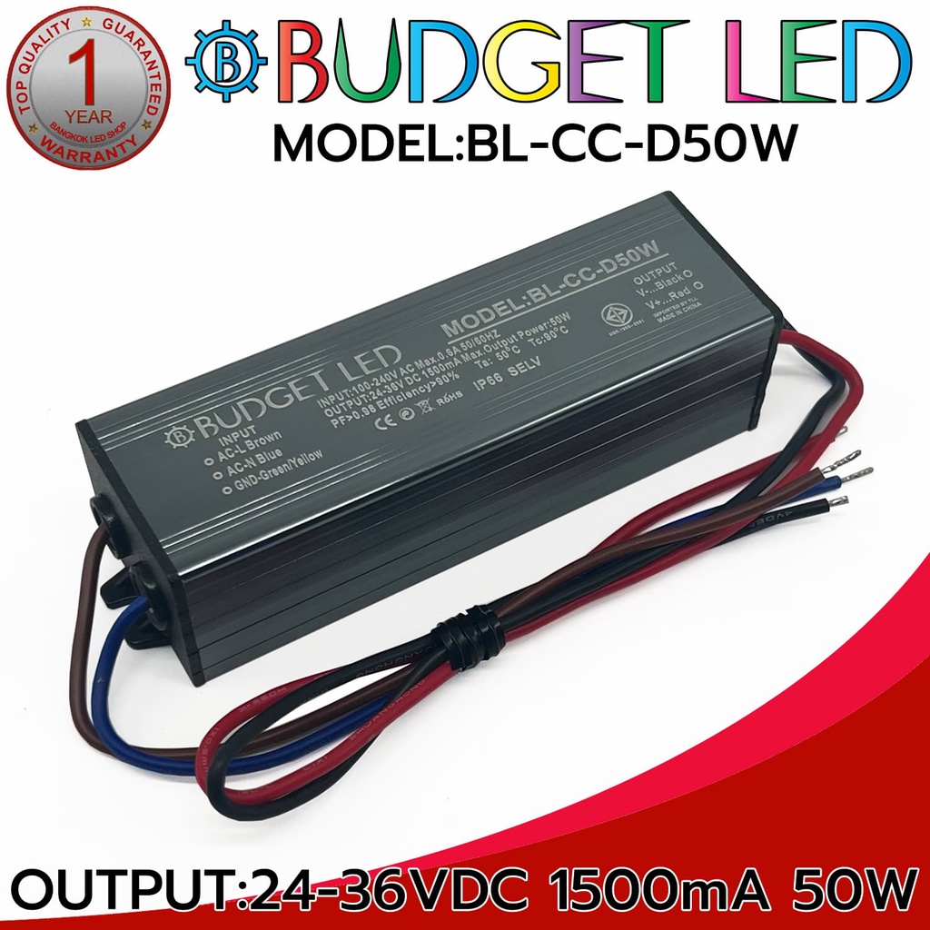ไดร์เวอร์ แอลอีดี BL-CC D50W 1500MA BUDGET LED DRIVER 50W 24-36VDC | Shopee Thailand