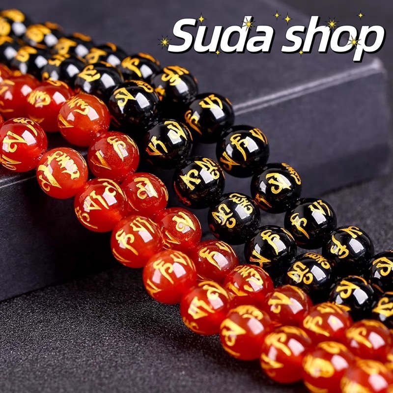 หินอาเกตคันจิธรรมชาติ, หินมันตราทิเบตยอดนิยม, Om Mani Padme Hum มี 8mm ...