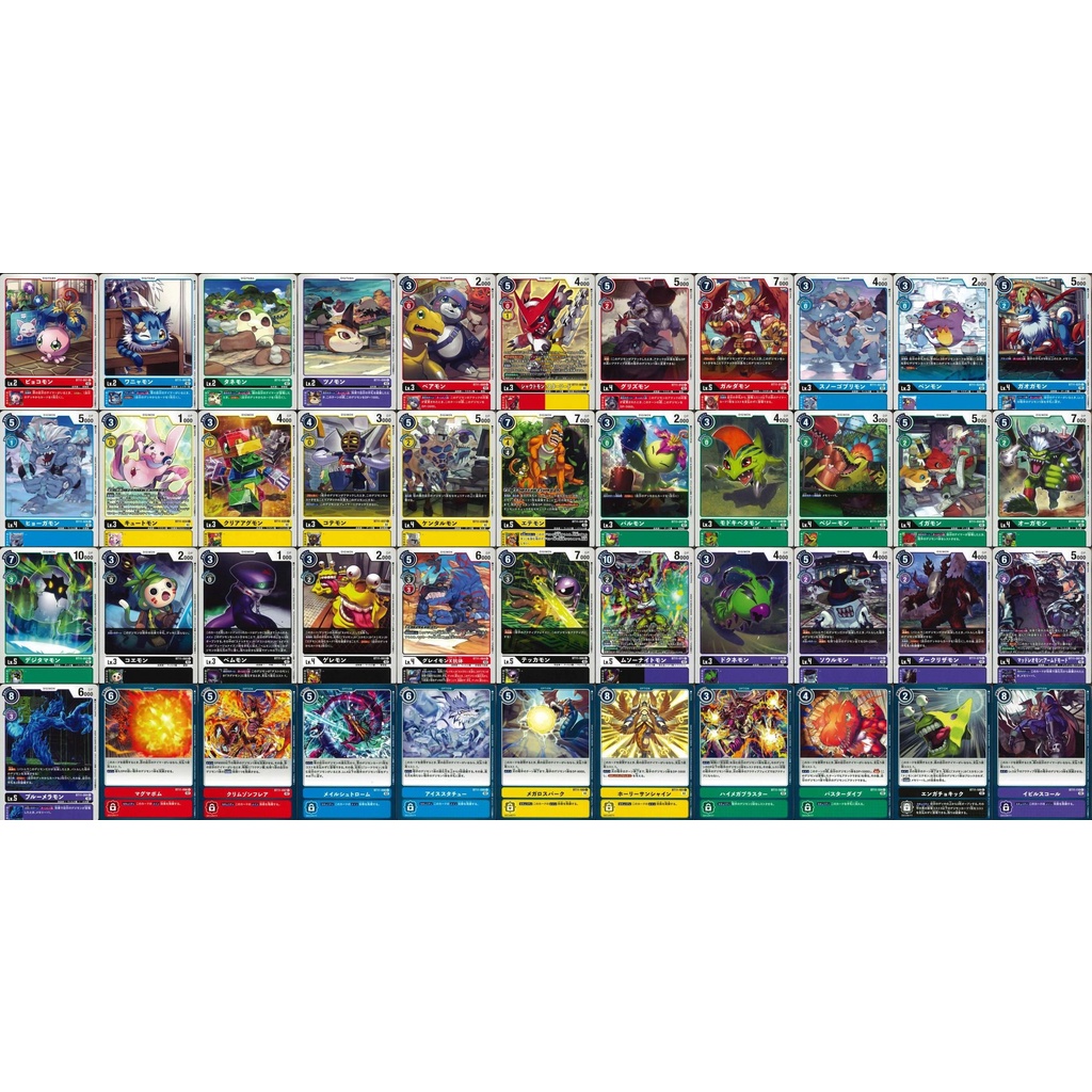 DIGIMON CARD GAME แยกใบ ภาษาญี่ปุ่น BT11 ระดับ C | Shopee Thailand