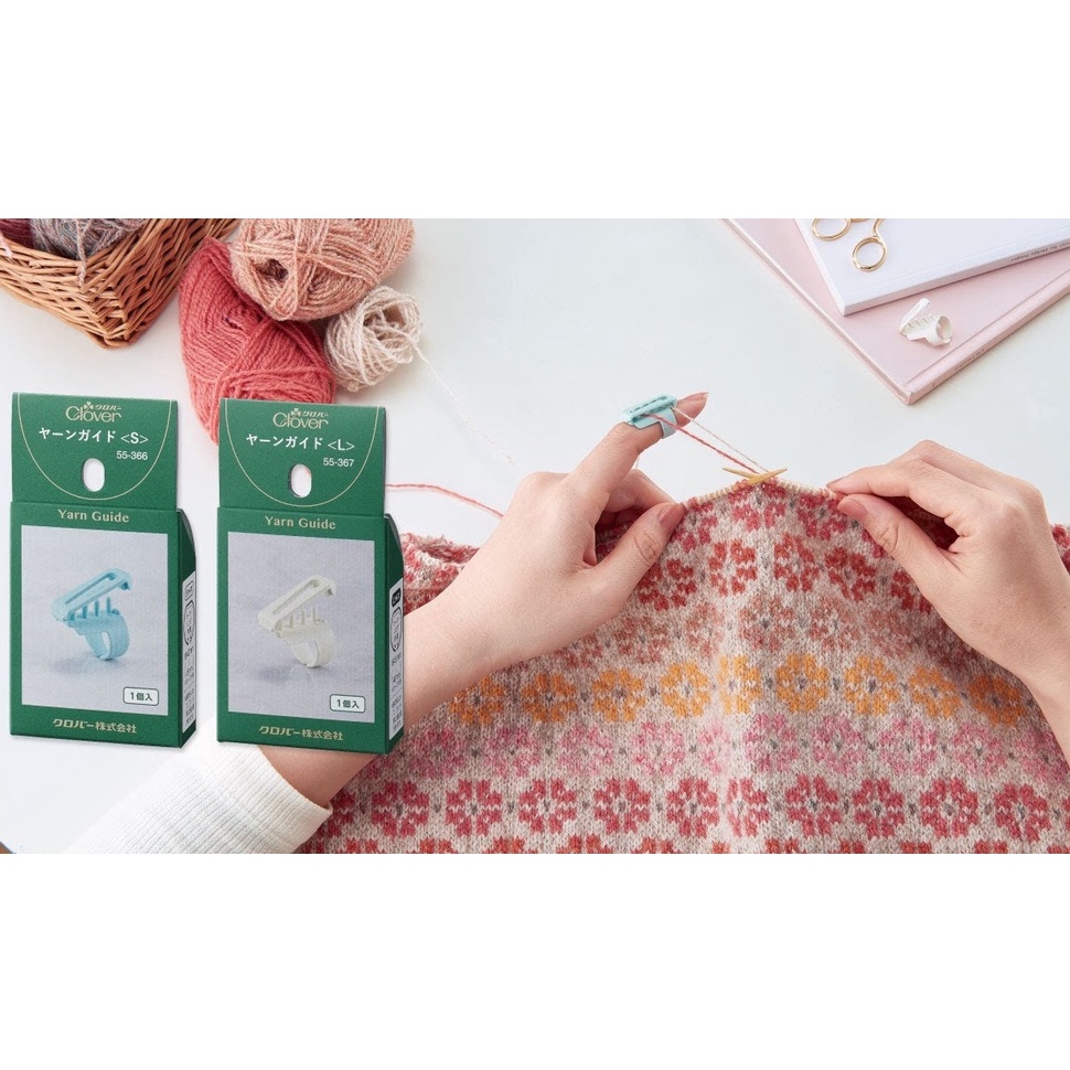 Clover - Yarn Guide ปลอกนิ้วแยกไหมพรมสำหรับงานถัก | Shopee Thailand