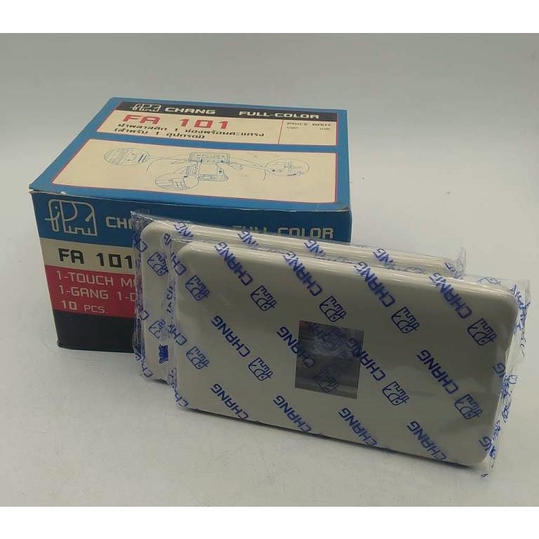 หน้ากากช้าง CHANG รุ่นเก่า FA101 FA103 FA104 FA106 (ชิ้น) | Shopee Thailand