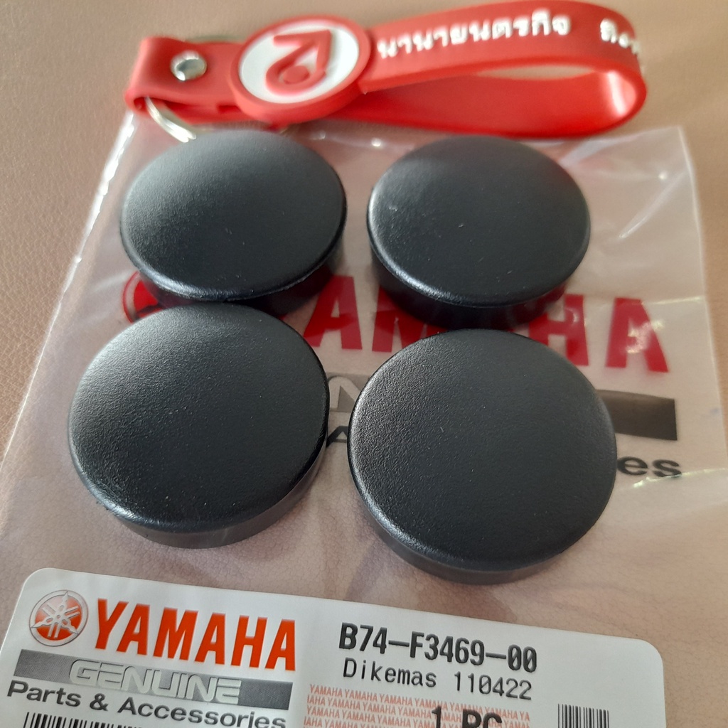B74F346900 x4 ฝาปิดกันตก XMAX Handle Seat Cover แท้ ( 4 ชิ้น ) B74 ...