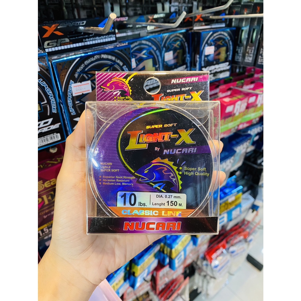 สายเอ็น Light-X By.Nucari สายนุ่ม ราคาถูก ทนต่อการขัดถู | Shopee Thailand