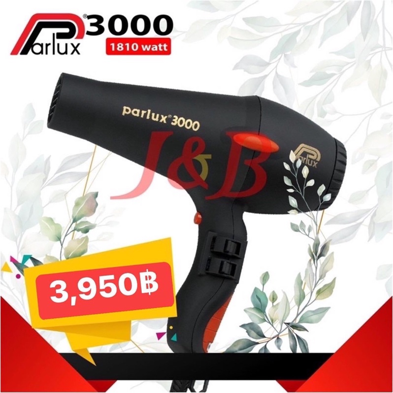 Parlux 3000 PROFESSIONAL 1580-1810 Watt Volt 220-240 | Shopee Thailand