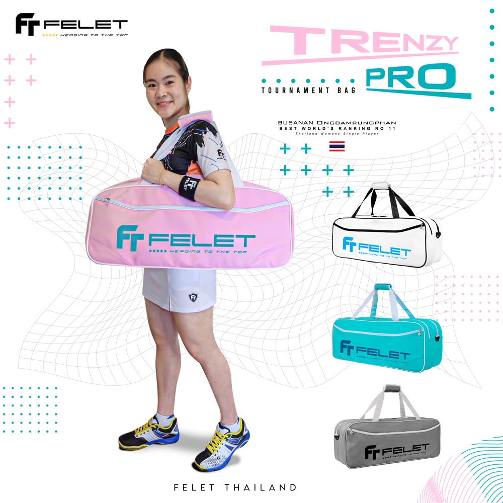 FELET กระเป๋าแบดมินตัน รุ่น TRENZY PRO | Shopee Thailand
