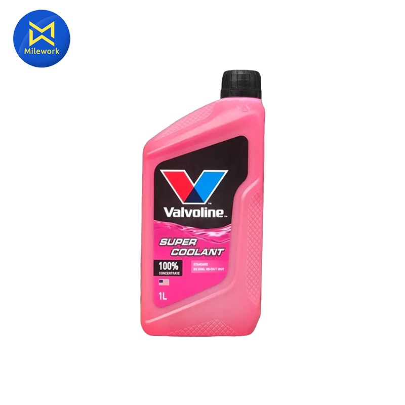 น้ำยาหม้อน้ำ VALVOLINE SUPER COOLANT(PINK) 1L (960002) | Shopee Thailand