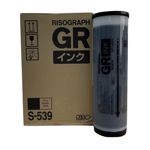 หมึกพิมพ์สีดำยี่ห้อRisoรุ่นGRของแท้100% | Shopee Thailand