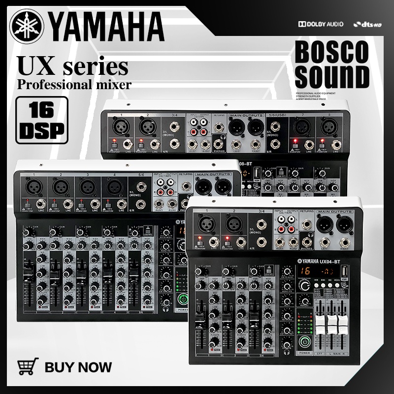 YAMAHA UX04-BT UX06-BT UX08-BT มิกเซอร์ เครื่องเสียง Bluetooth 4 / 6 / 8 ช่อง mixer เครื่องเสียง ...