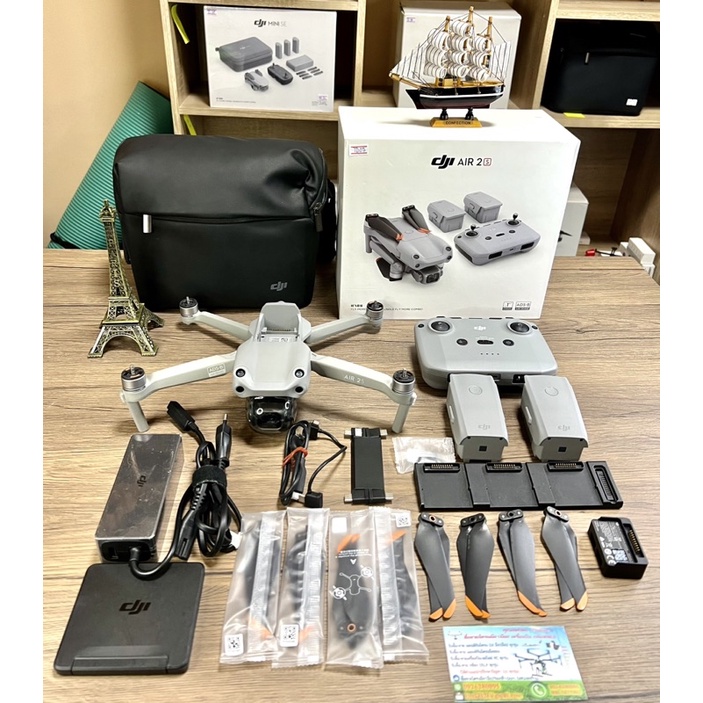 Dji mavic Air 2s combo สภาพสวย อุปกรณ์ครบพร้อมใช้งานสอบถามรายละเอียดขอ ...