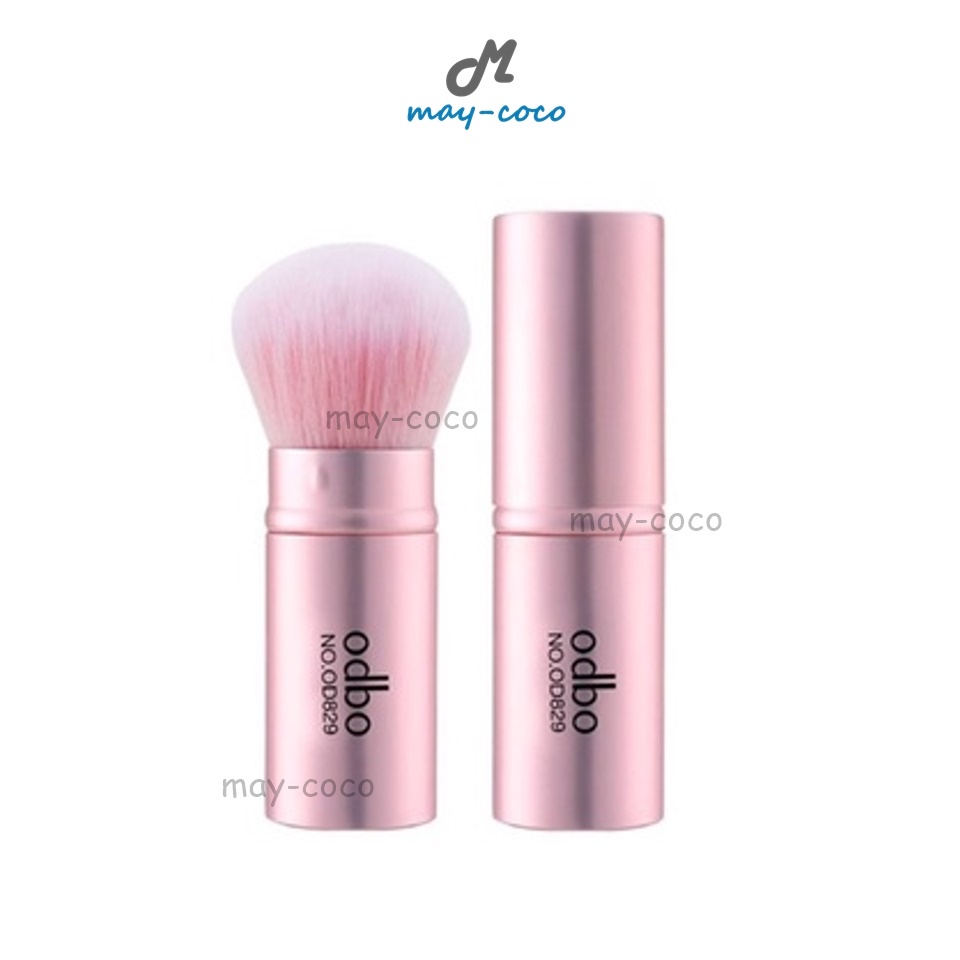ถูก/แท้/มีไลฟ์ แปรงแต่งหน้า ODBO Perfect Brush Beauty Tool แปรง แปรงปัดแก้ม ปัดแป้ง อุปกรณ์ ...