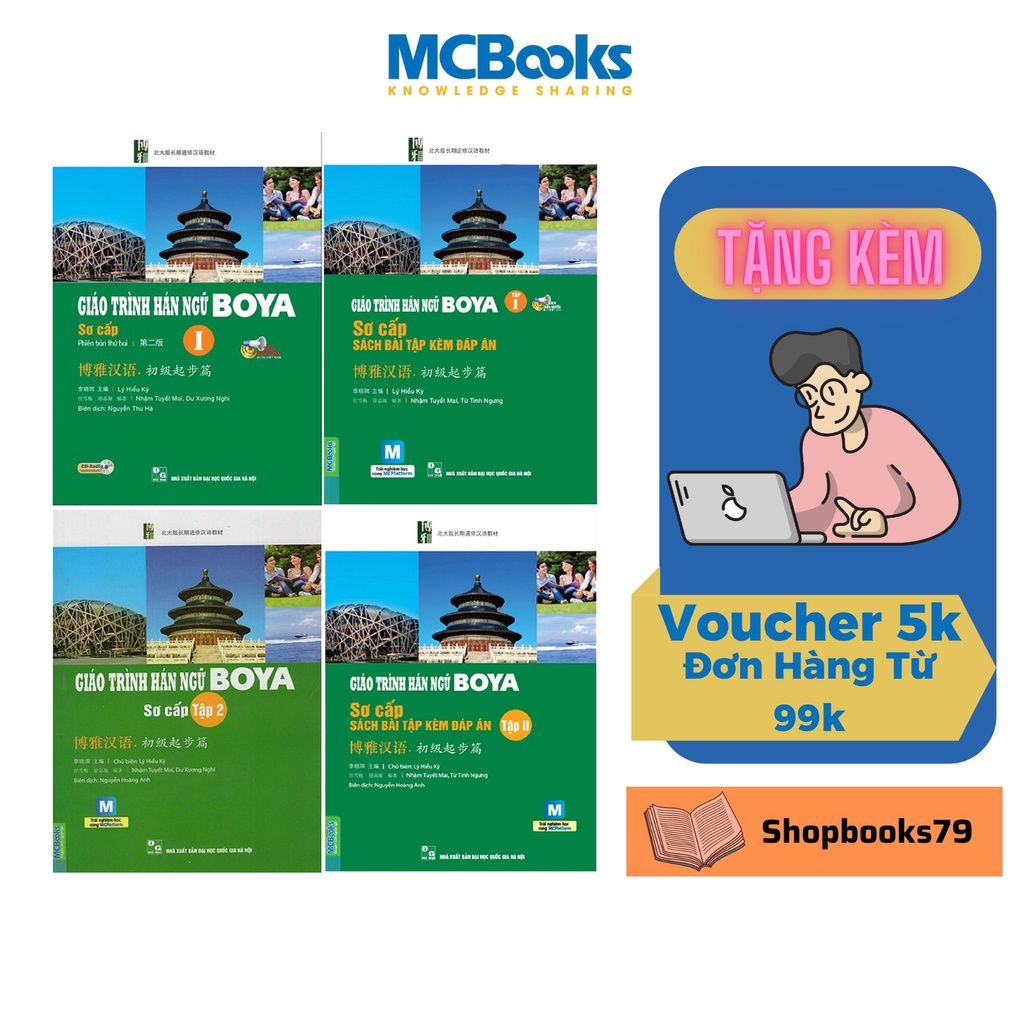 หนังสือ - Boya Chinese Curriculum COMBO | Shopee Thailand