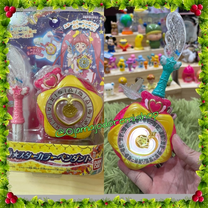 Star Twinkle Precure,Star Color Pendant /สตาร์ ทวิงเกิ้ล พริตตี้เคียว ...