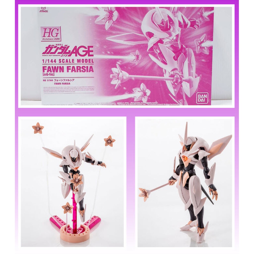 4573102637758 p-bandai hg age fawn farsia | Shopee Thailand