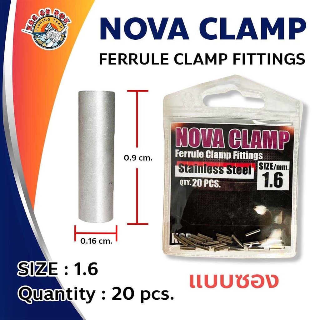 ปลอกสลิป Nova Clamp Stainless Steel อุปกรณ์ปลายสาย KGR Shop | Shopee ...