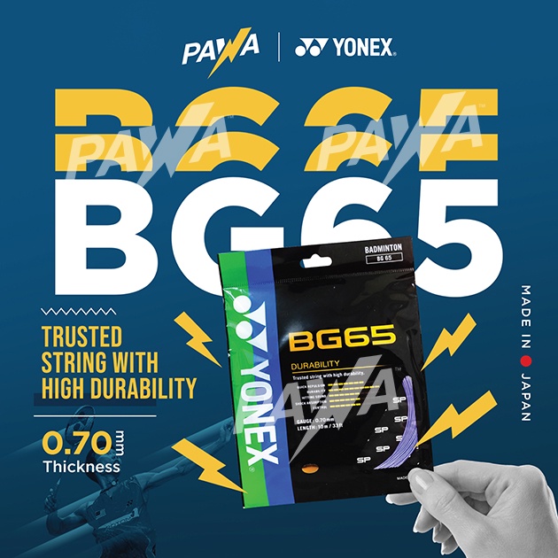 สายแบดมินตัน Yonex BG65 BG 65 0.70mm | Shopee Thailand