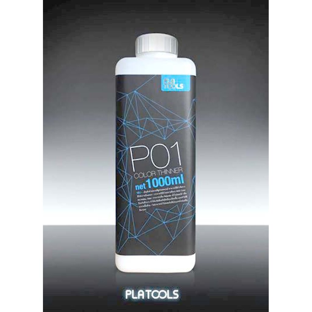 162001 (platools) P01 COLOR THINNER 1000 ml. ทินเนอร์สำหรับผสมสี ขนาด ...