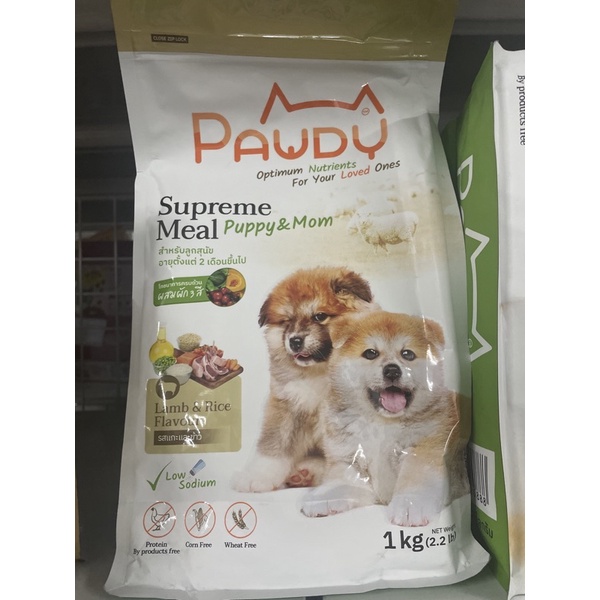 pawdy supreme meal puppy & mom 1kg | Shopee Thailand