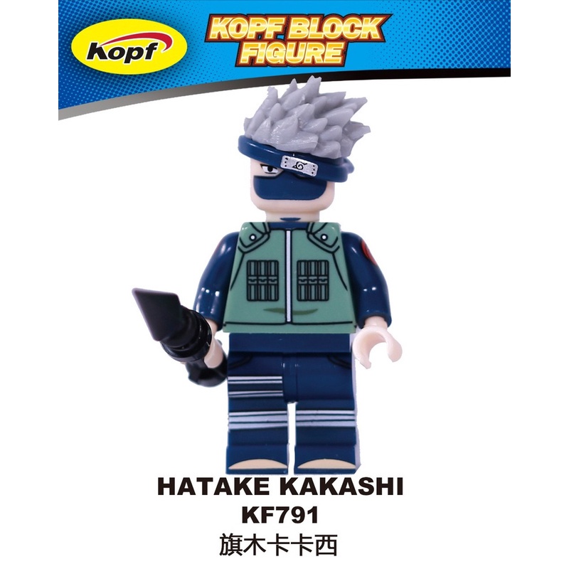 ของเล่นบล็อกตัวต่อเลโก้ นารูโตะ Uzumaki Naruto Uchiha Itachi Sasuke Six ...